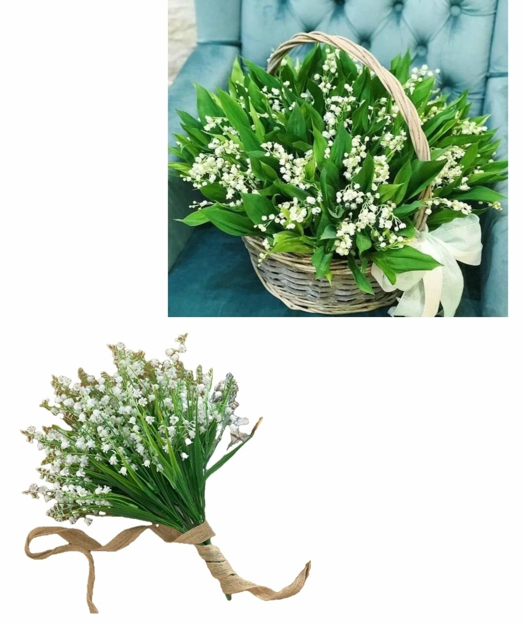 Искусственный букет из Ландыш , для декора и т. д