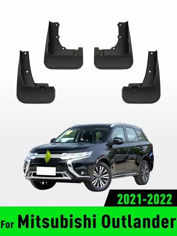 Hontinga Брызговики, арт. For Mitsubishi Outlander 2021-2022, 4 шт.
