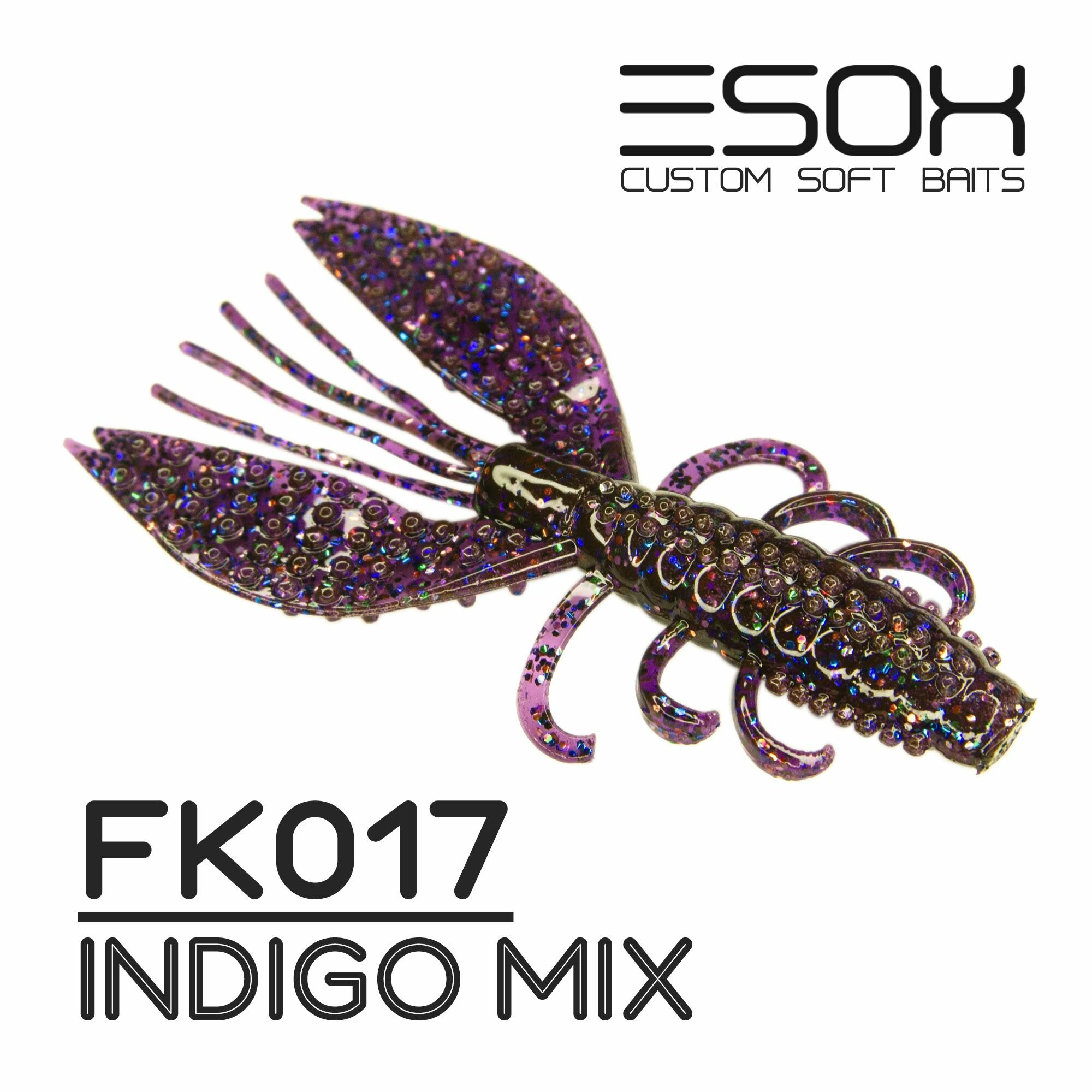 ESOX Spiky Craw 3.2"(82мм) 4шт. / Мягкая приманка для рыбалки