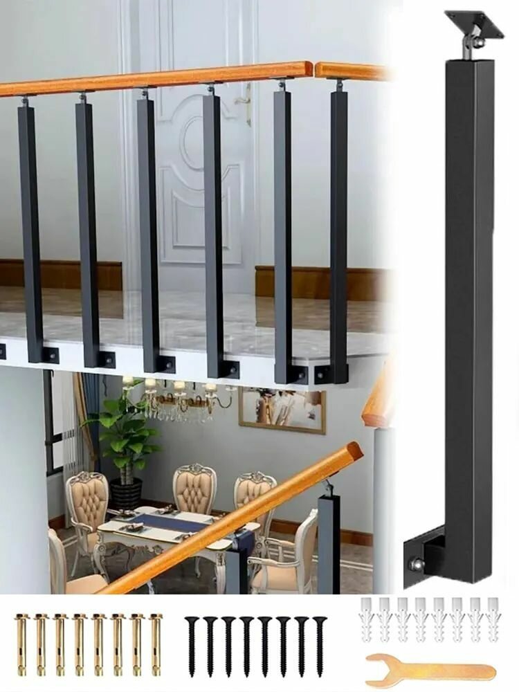 Стальные балясины с боковым креплением и регулируемым навершием, для лестниц и ограждений