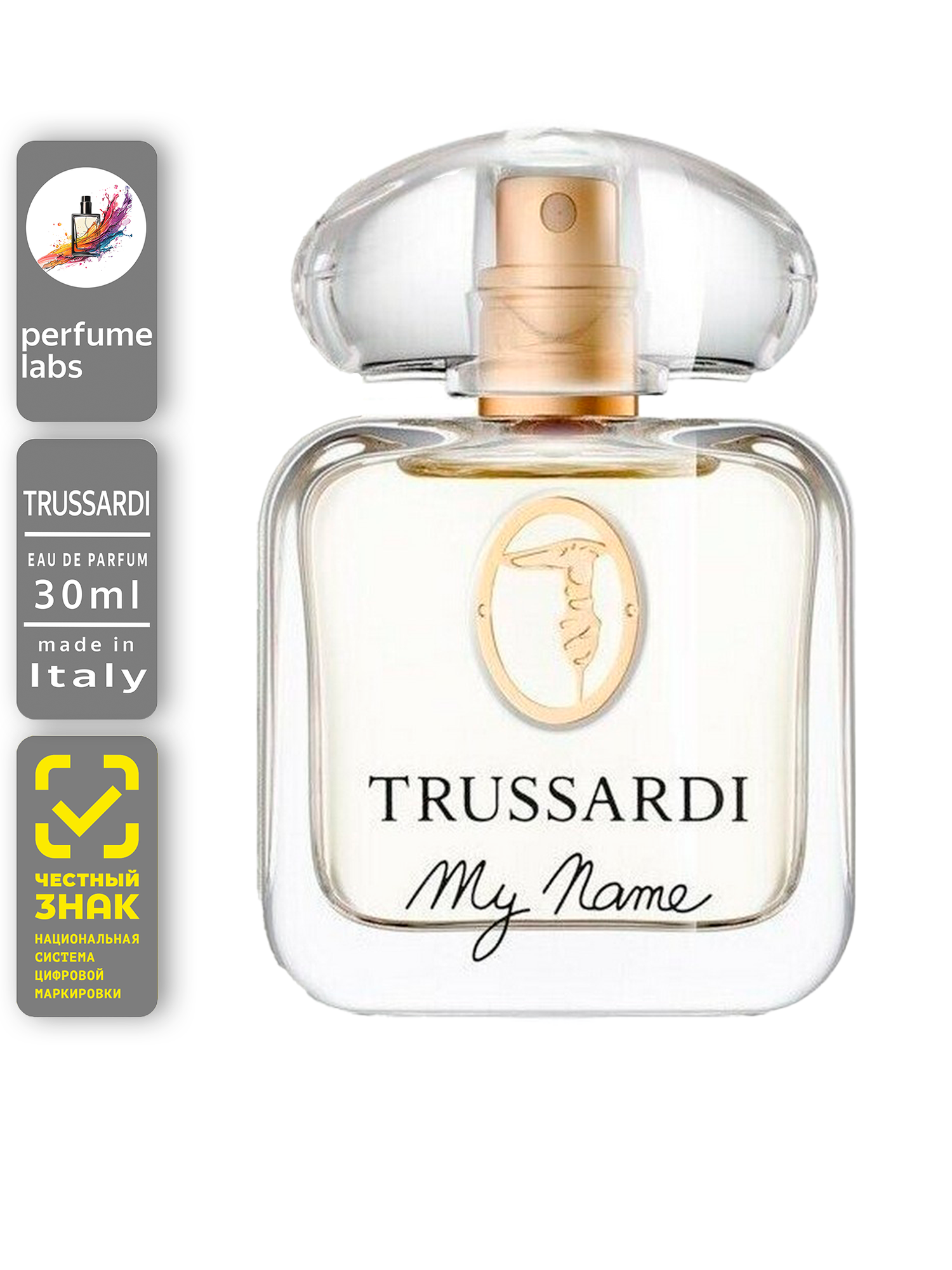TRUSSARDI парфюмерная вода My Name pour Femme edp 30ml