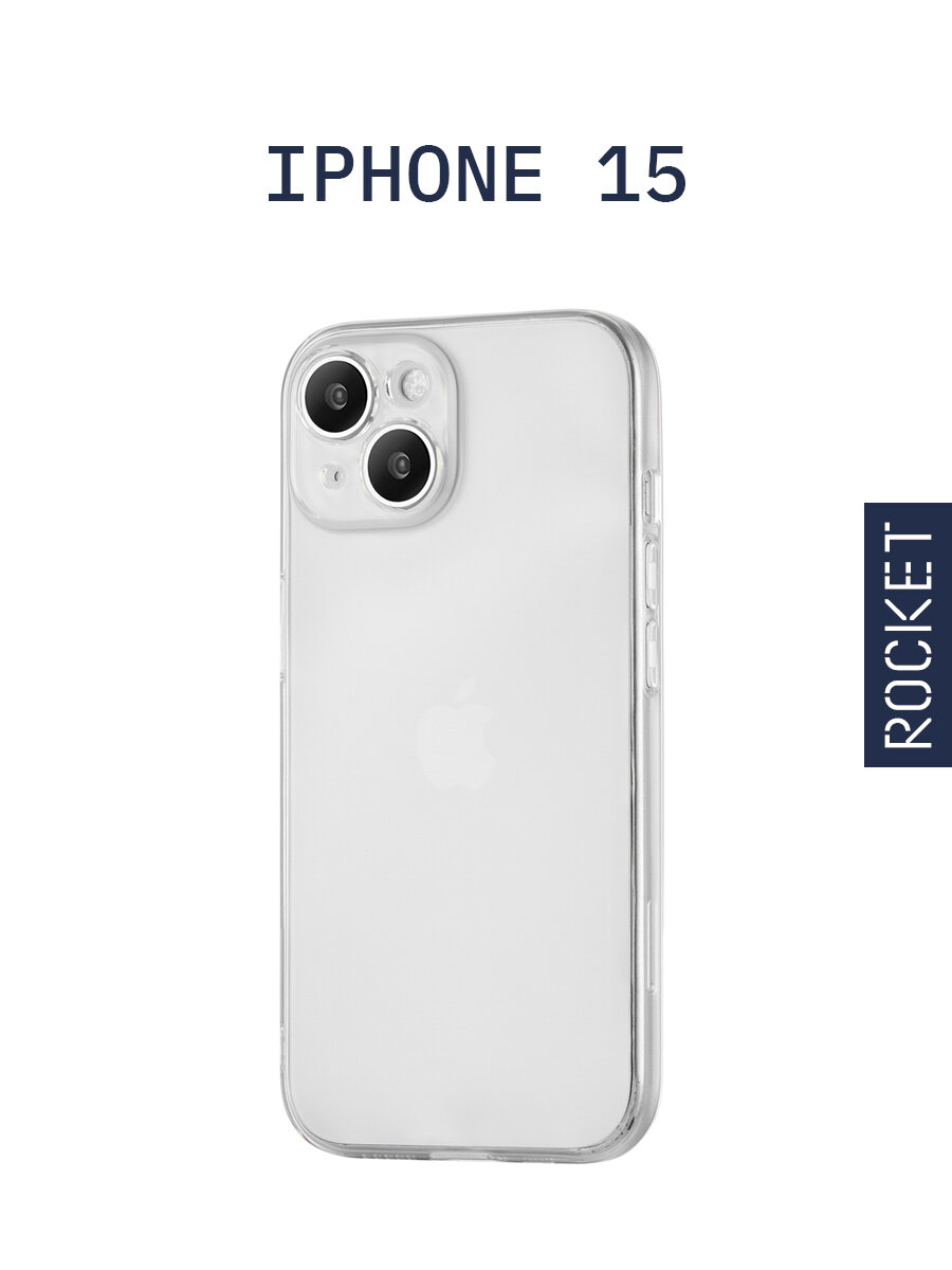 Чехол защитный для iPhone 15 ROCKET Clear, TPU, ударопрочный прозрачный