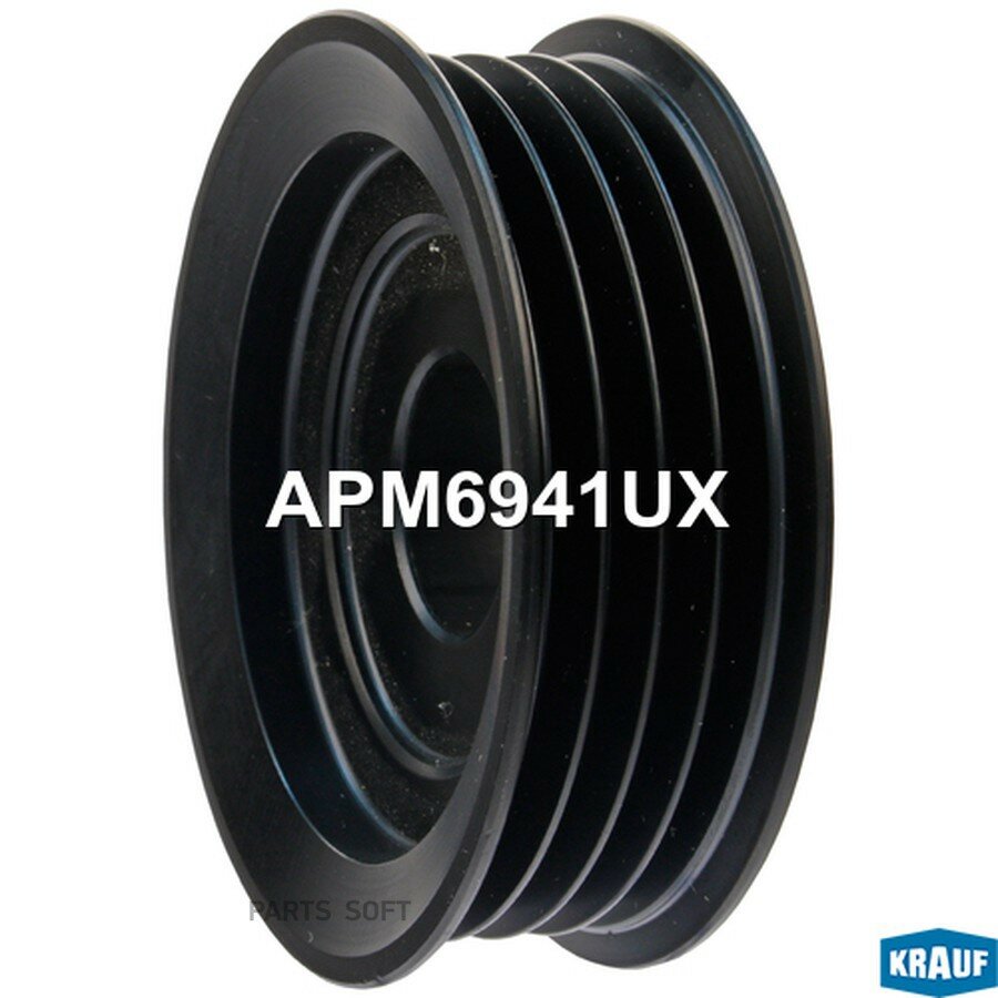 APM6941UX KRAUF Шкив генератора KRAUF APM6941UX | цена за 1 шт