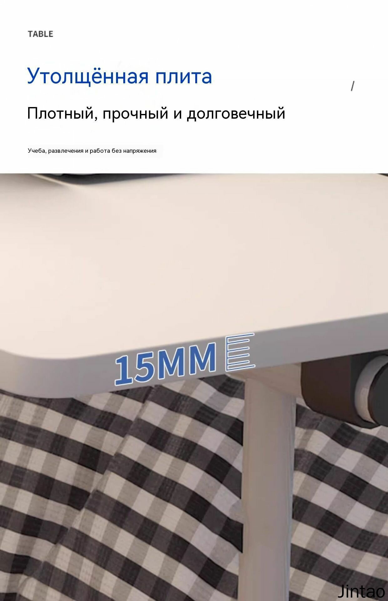 Мольберт художественный — фото 1