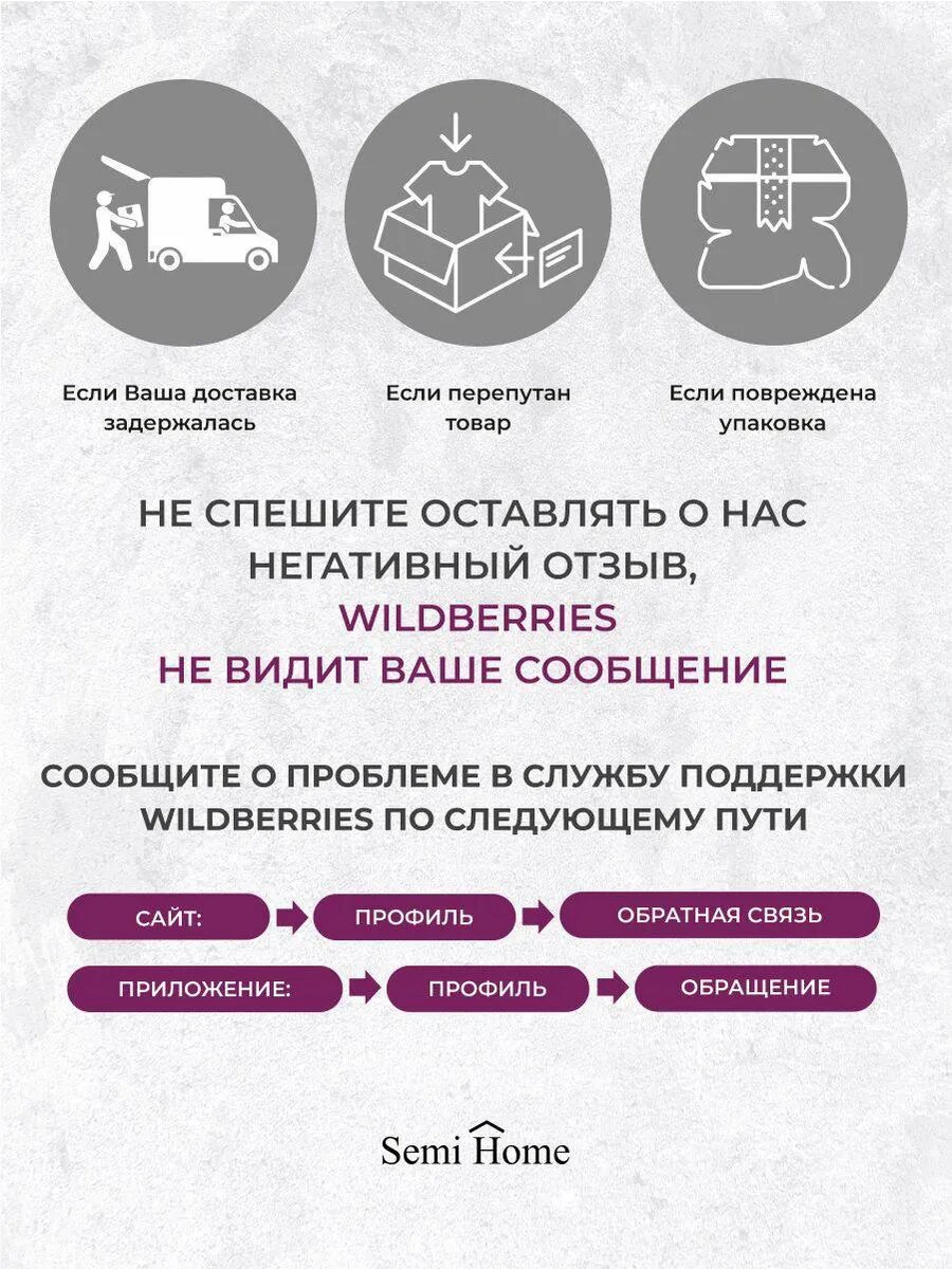 Табличка на дом с адресом — фото 1