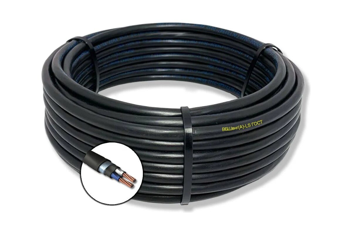 Силовой бронированный кабель проводник ВБШвнгA‑LS 2x4 мм² черный – защита от механических воздействий, грызунов, насекомых, высокая влажность и низкое газовыделение.