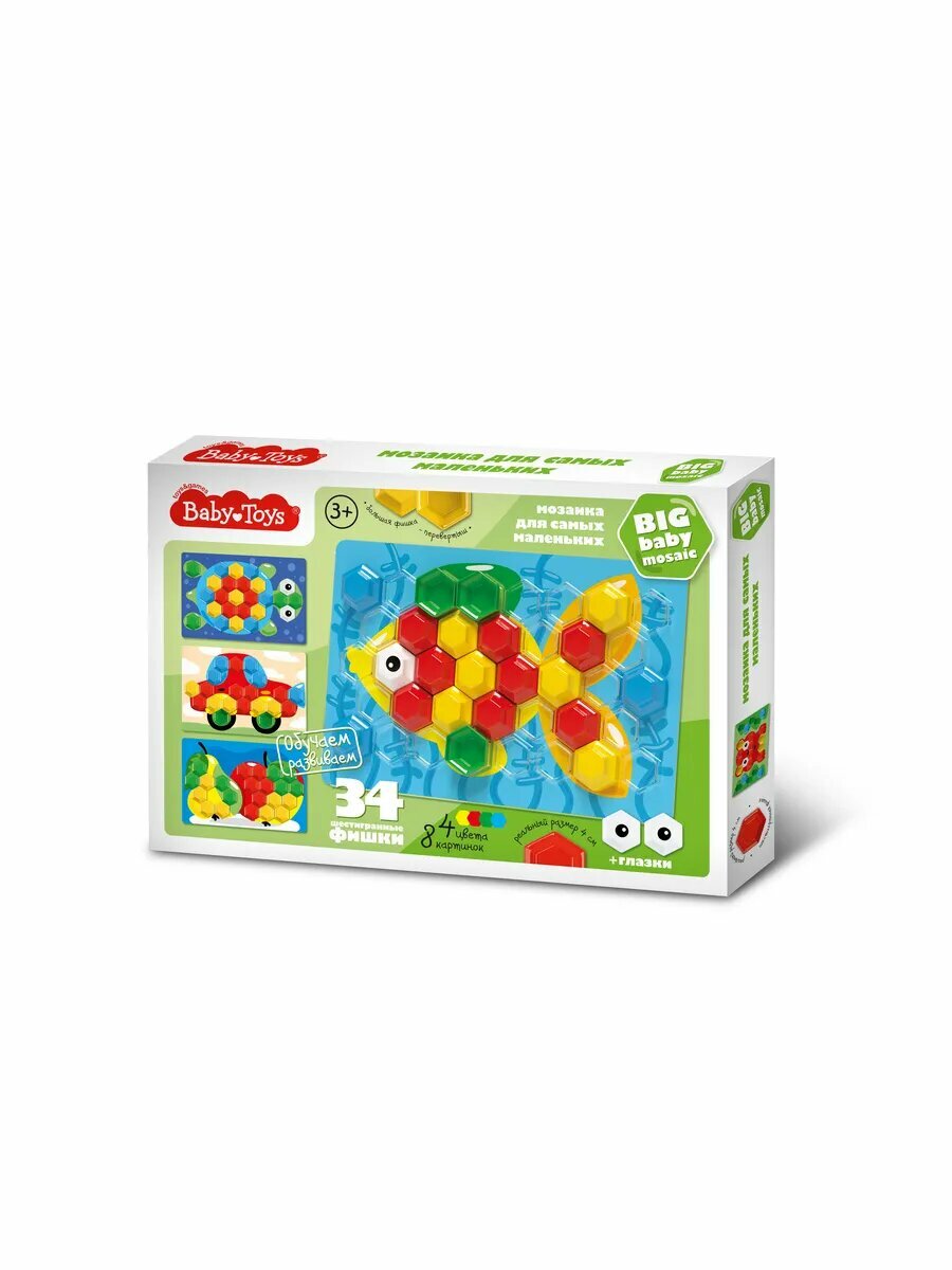 Мозаика для самых маленьких "Рыбка" d40/34 эл Baby Toys