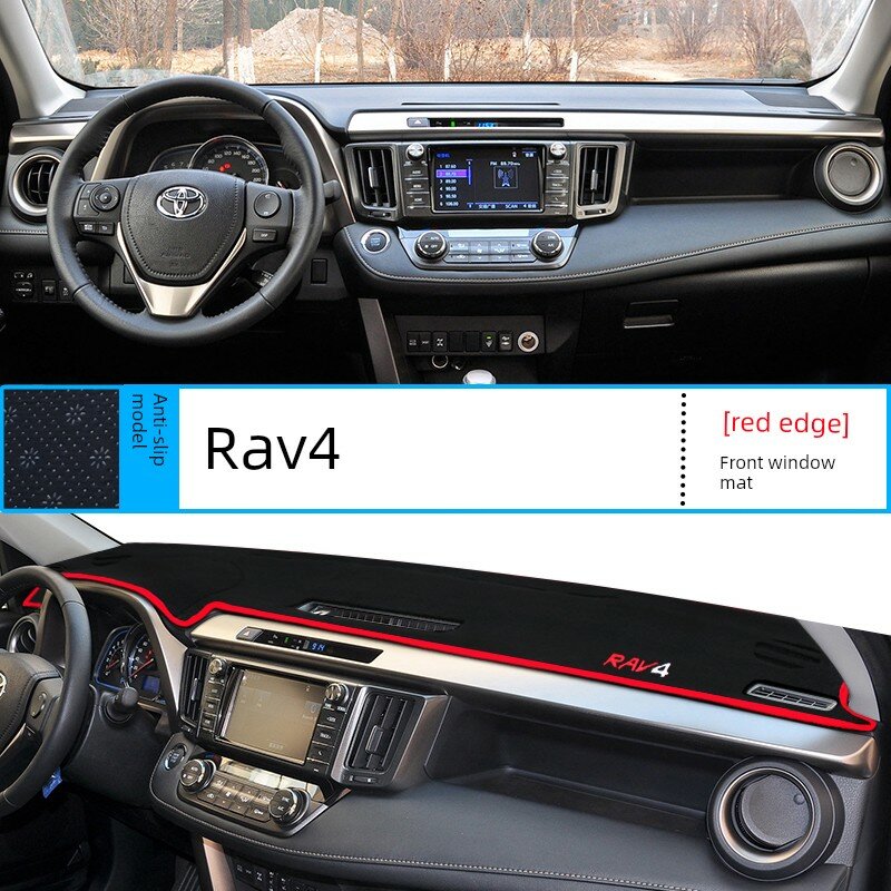 Подходит для Toyota RAV4: светонепроницаемый коврик на приборную панель, специальный солнцезащитный коврик для салона