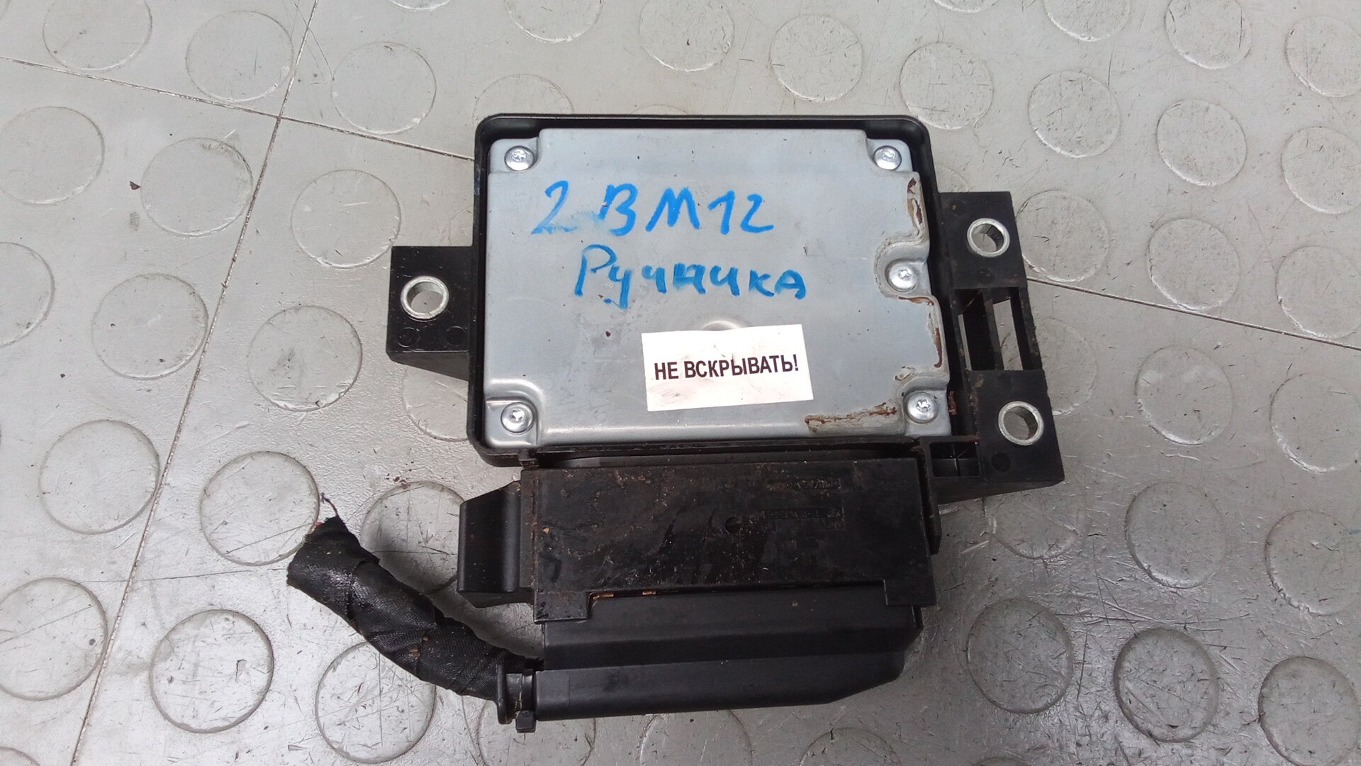 Блок управления ручника (стояночного тормоза) VOLKSWAGEN PASSAT CC, Номер 3aa907801h