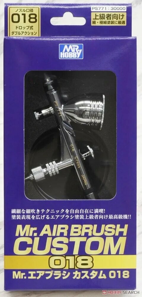 MRHOBBY PS771 Mr. Airbrush Custom Grade 018 Двойная воздушная щетка