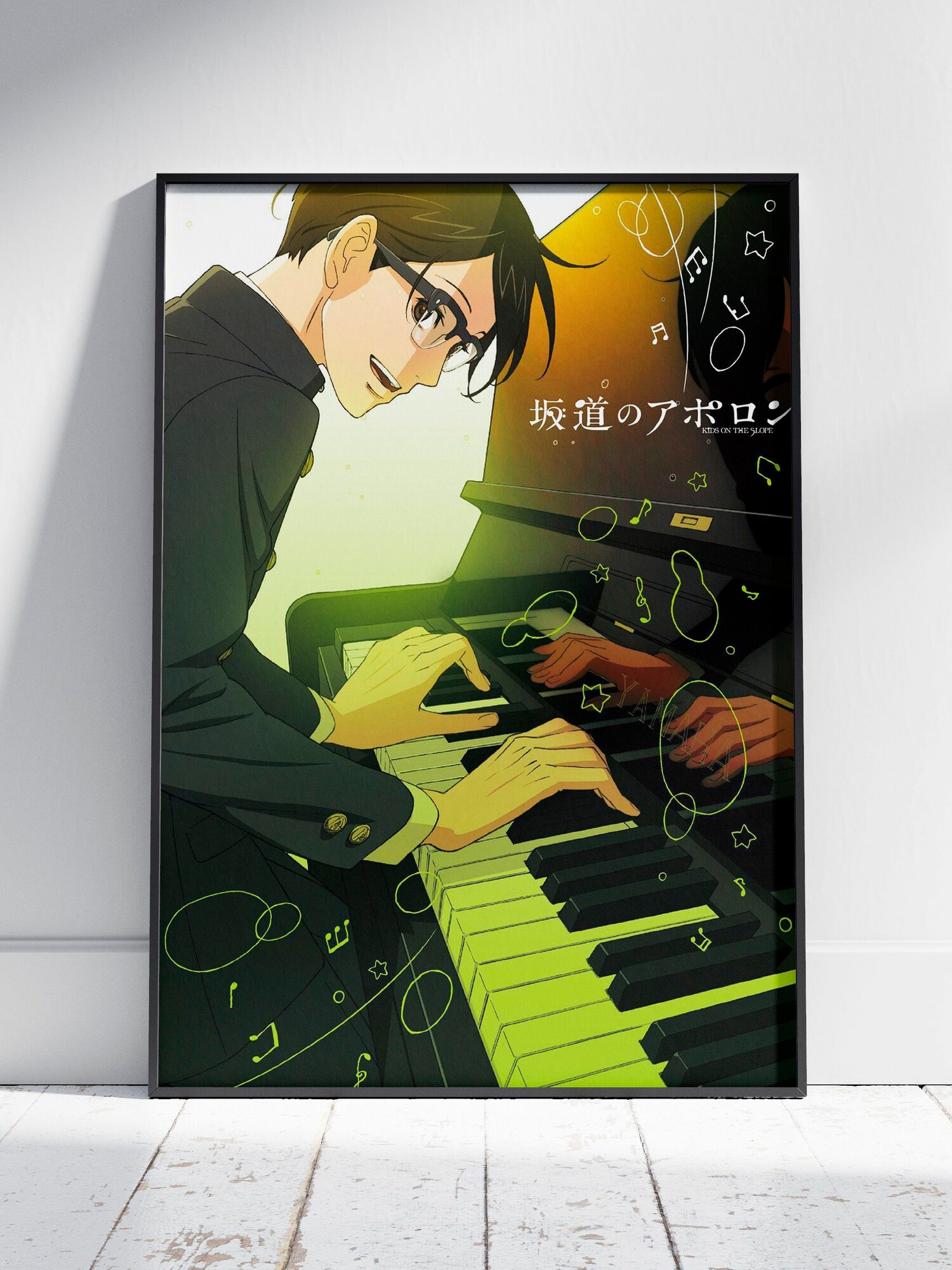 Плакат на стену для интерьера Дети на холме (Sakamichi no Apollon 4) - Постер по аниме и манге формата A3 (30x42 см)