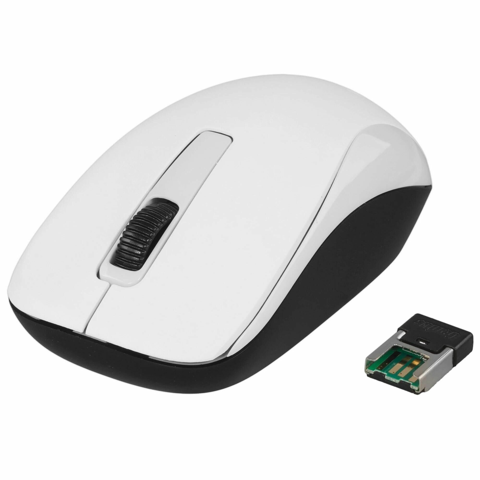 Genius Мышь NX-7005 White