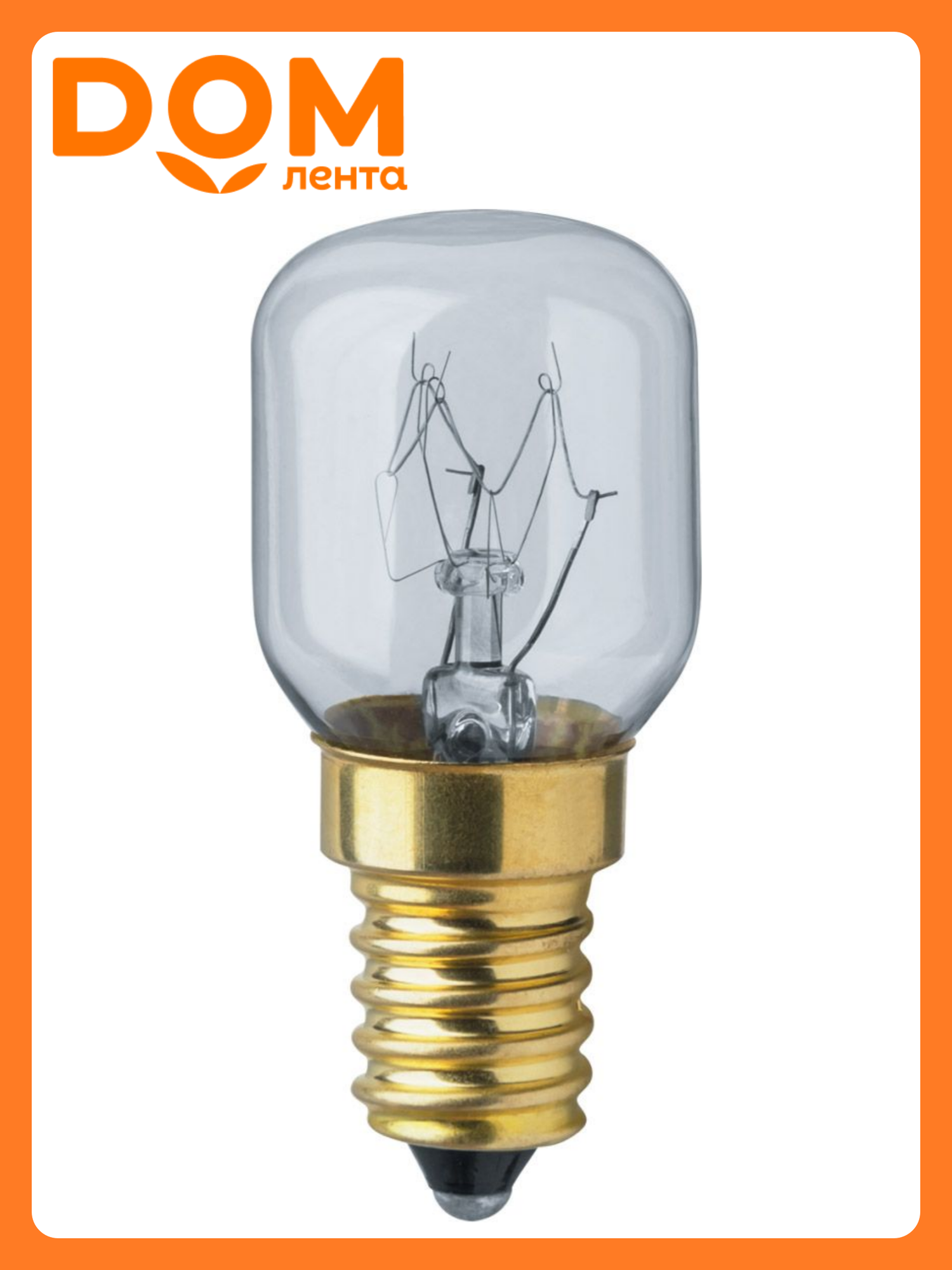 Лампочка Navigator NI-T25, 15Вт, 70лм, E14, трубка T25, 2700K, для духовых шкафов