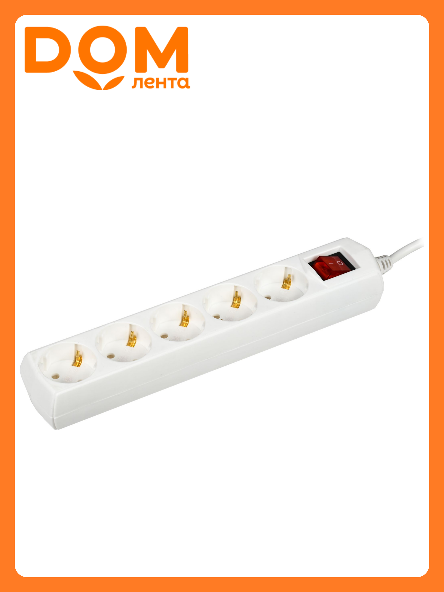 Удлинитель IEK GENERICA У05В 5 мест 2P+PE/1,5 м 3х1 мм2 10А/250В