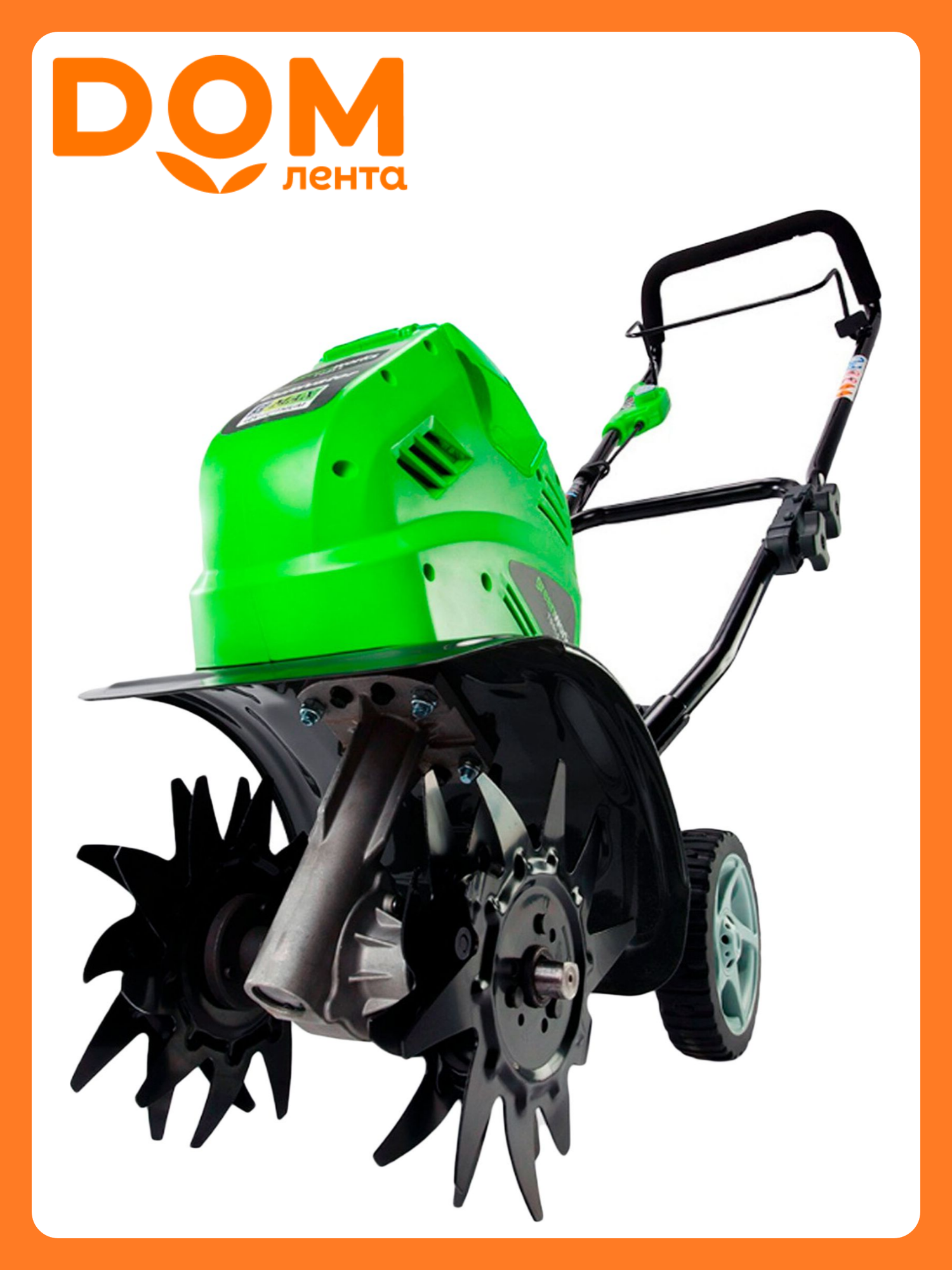 Культиватор Greenworks G40TL G-MAX, аккумуляторный, 26см, 13,3кг