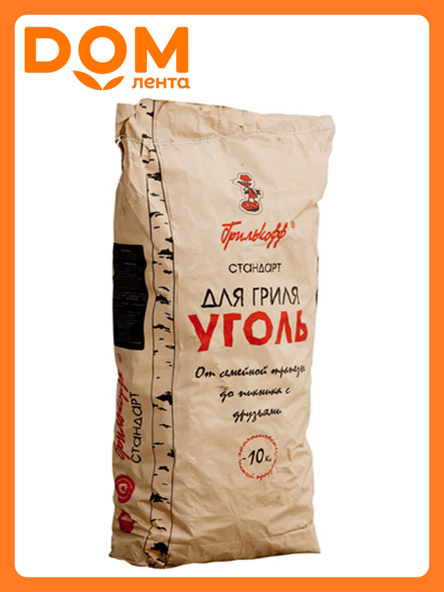 Уголь для мангала гриля Грилькофф, упаковка 10 кг, древесный