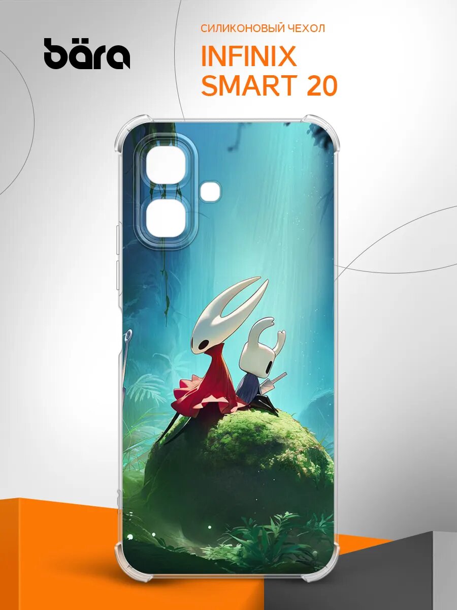 Чехол на Infinix Smart 20, Инфиникс Смарт 20 защитный, накладка с картинкой