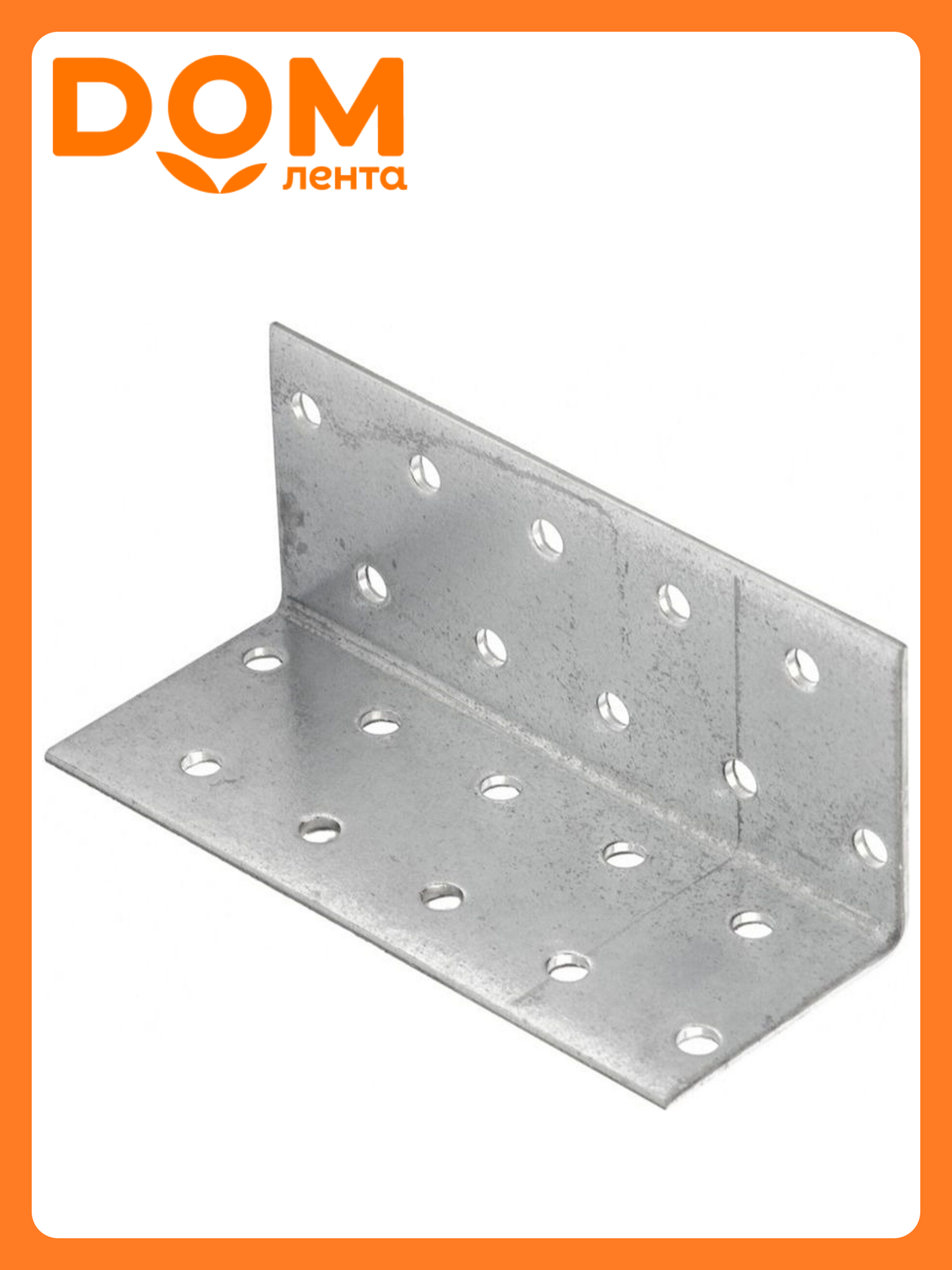 Уголок крепежный Tech-KREP kur, 40x40x80 мм, серебристый, сталь