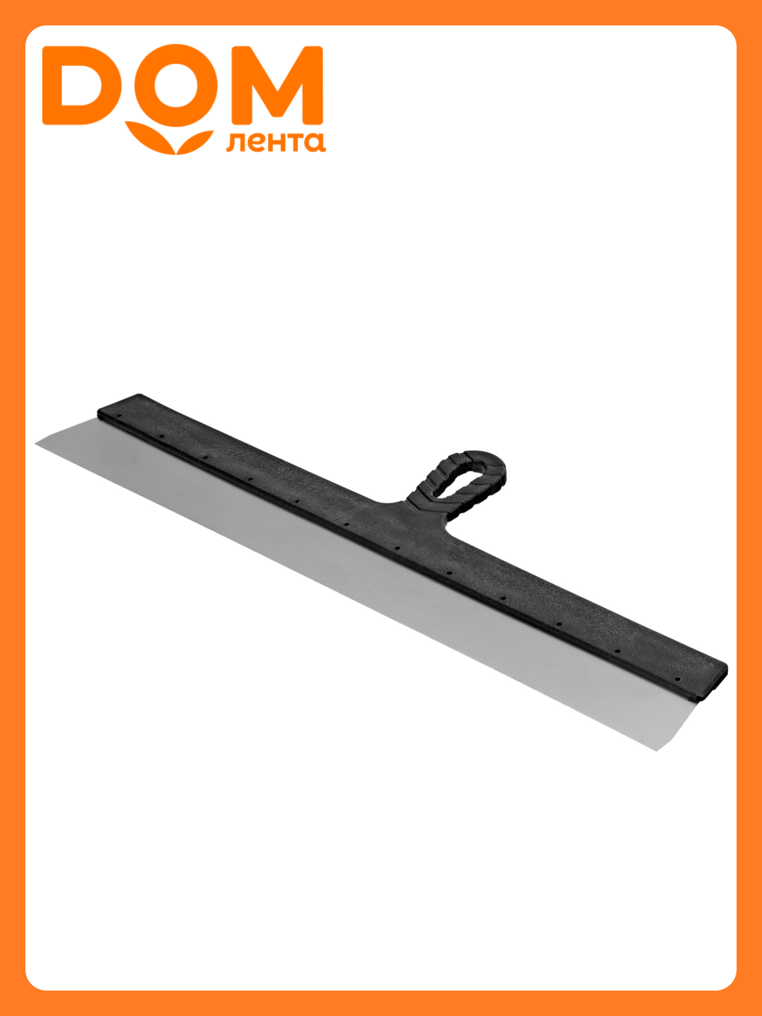 Шпатель фасадный Сибртех из нержавеющей стали 600 мм