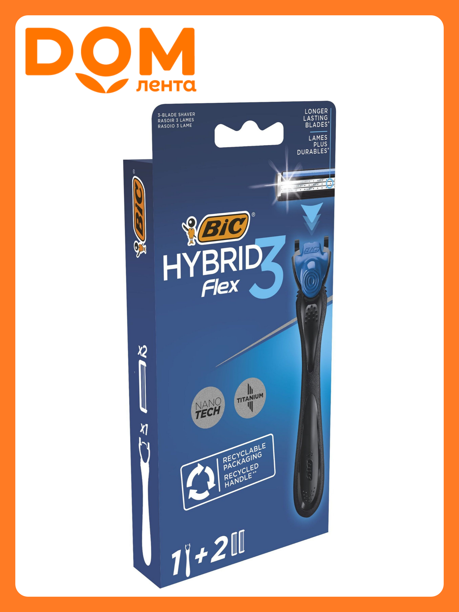 Бритвенный станок BIC Hybrid Flex 3, нержавеющая сталь, 3 лезвия, плавающая головка, оранжевый/черный