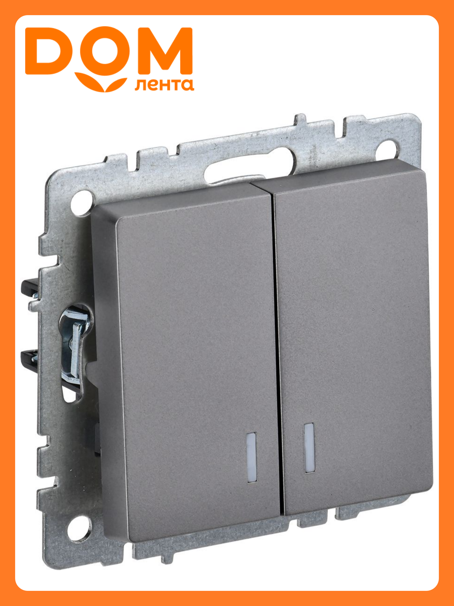 Выключатель IEK BRITE ВС10-2-1-БрС, 2-клавишный, IP20, серый