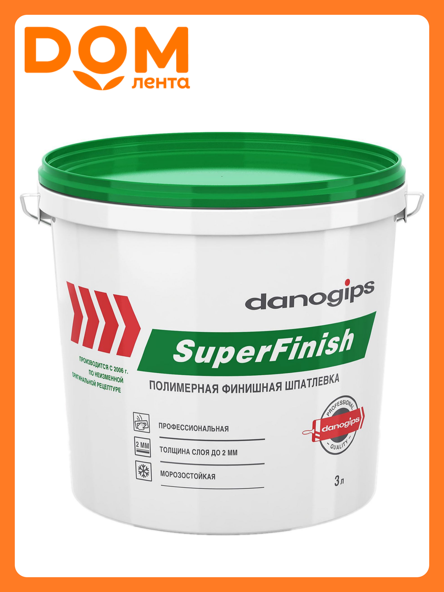 Шпаклевка финишная полимерная DANOGIPS SuperFinish белая 5 кг