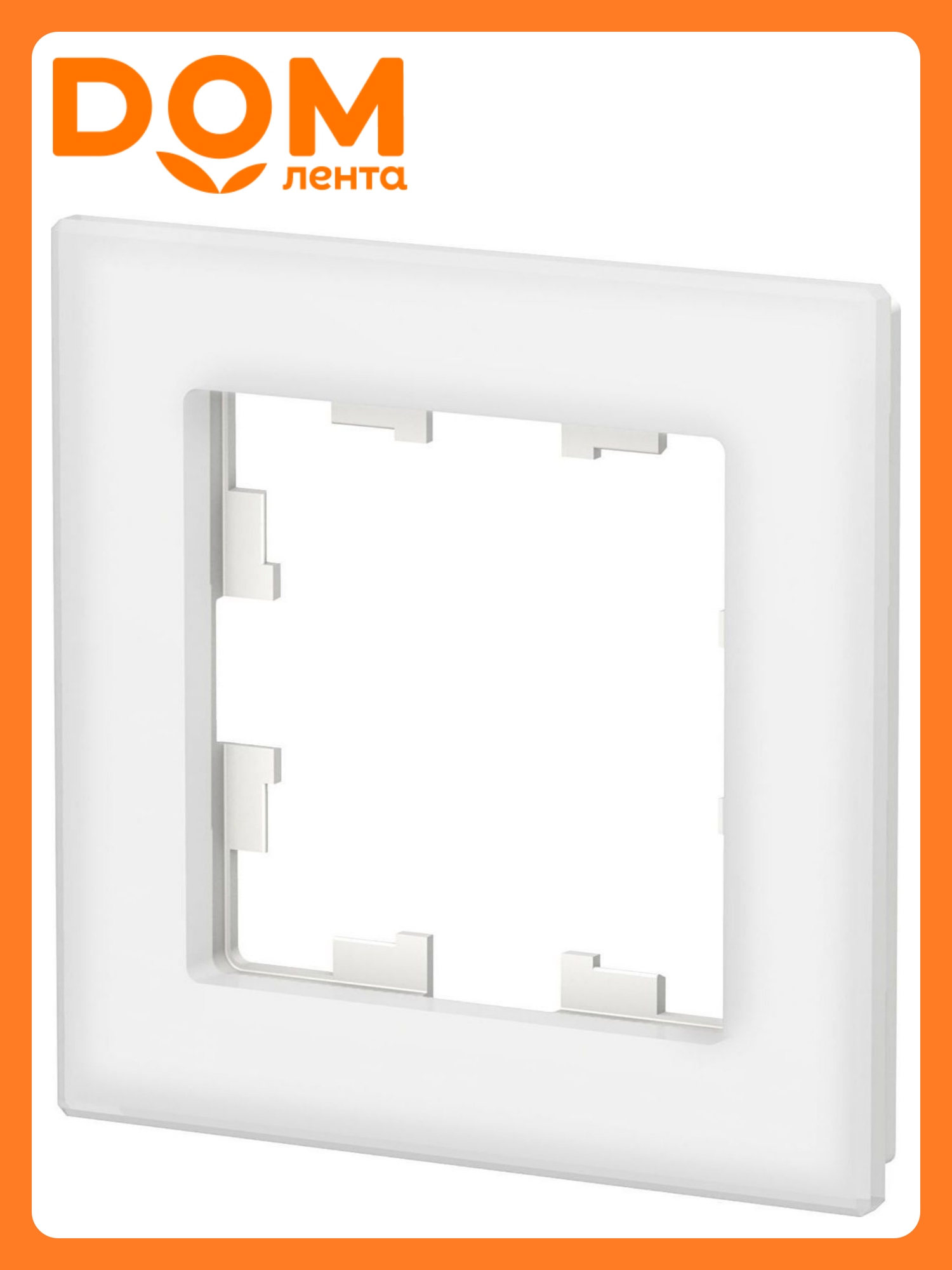 Рамка Schneider Electric "Atlas Design Nature" ATN320101, стекло, IP20, белая