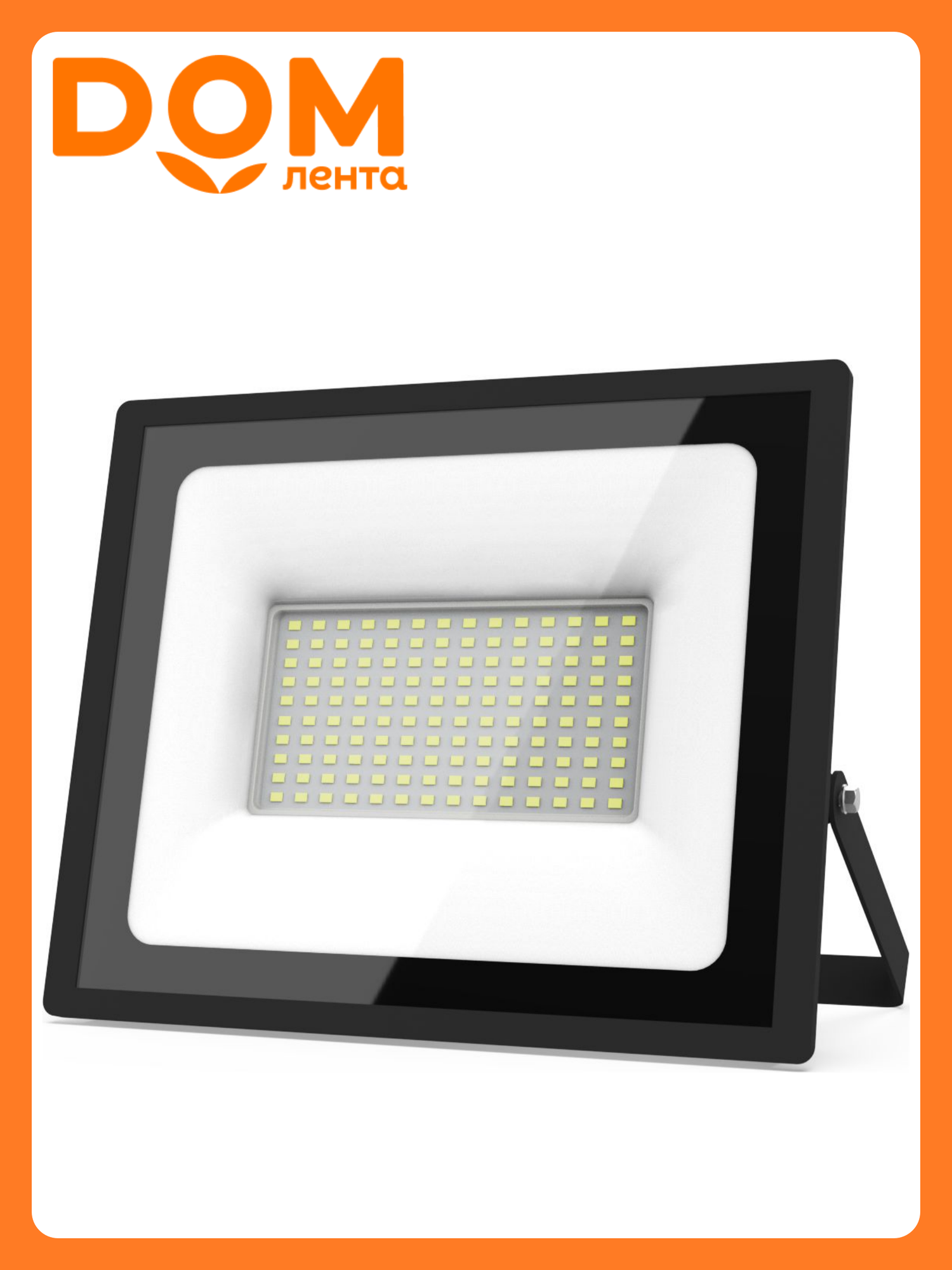 Прожектор светодиодный Gauss Elementary G2 100W 9500lm IP65 6500К черный