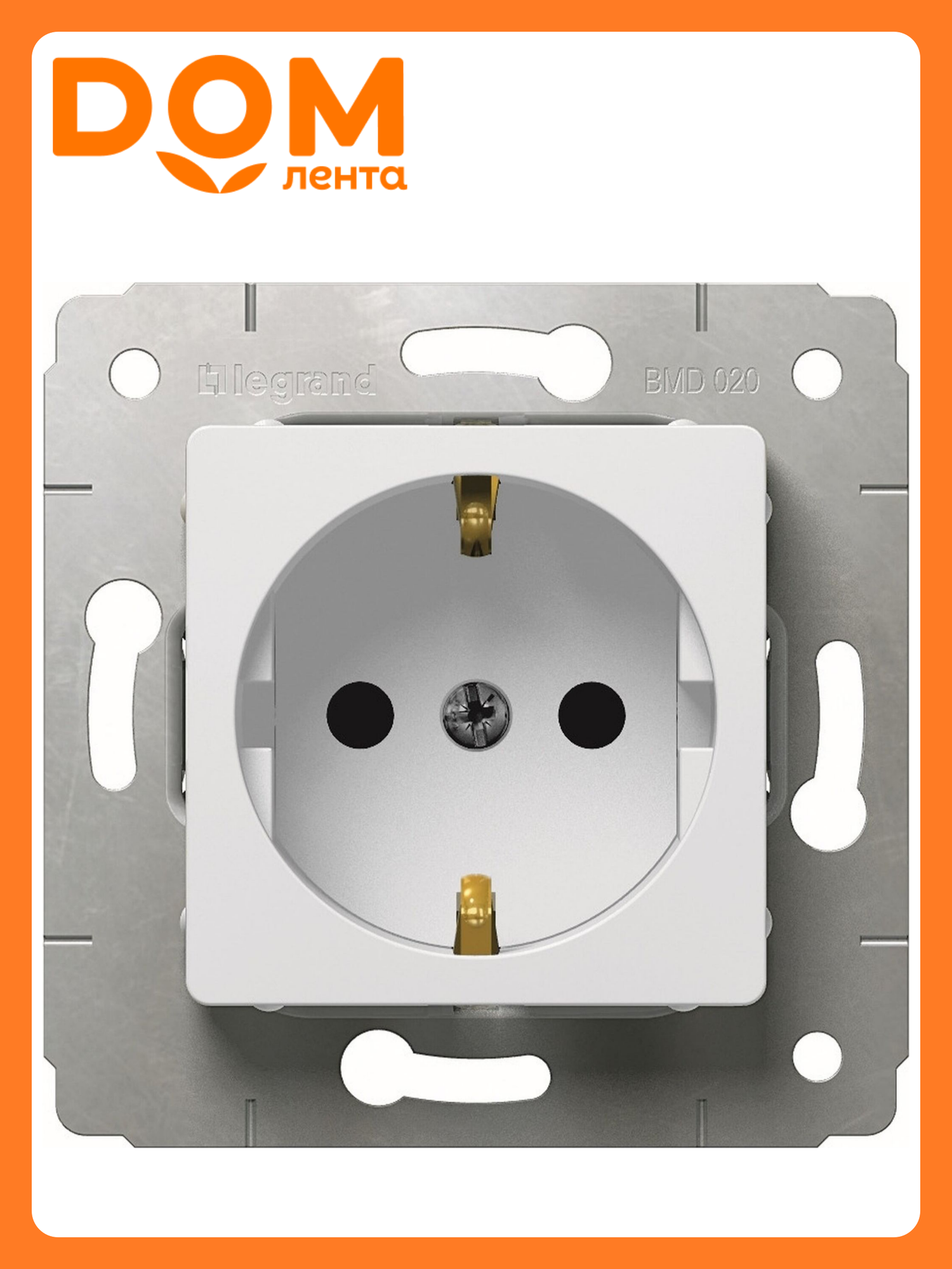 Розетка Legrand Cariva 695947