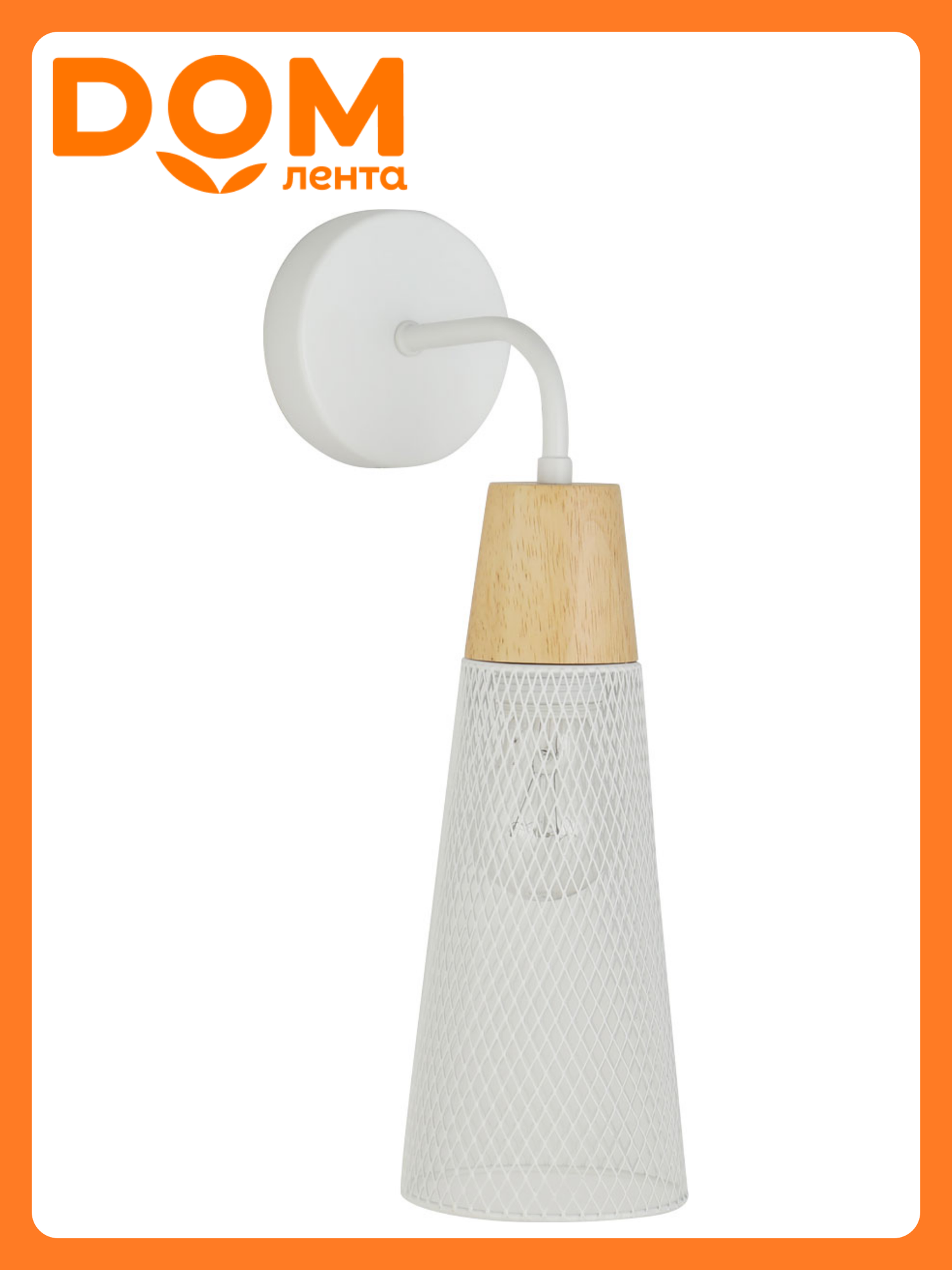 Бра Соло 1*60W Е27 220 V