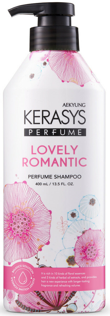Шампунь Kerasys Perfume Lovely Romantic, 400мл