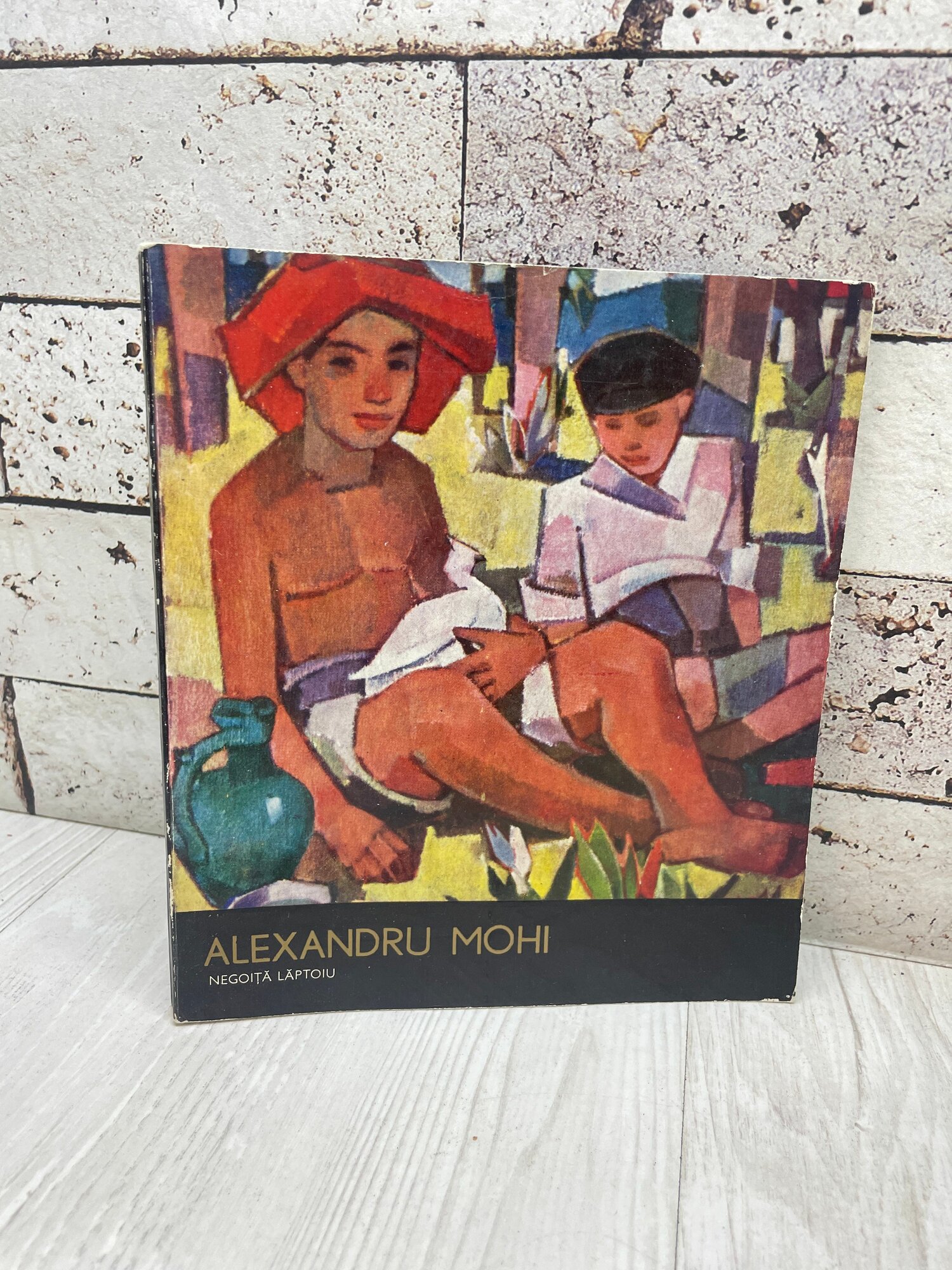 Alexandru Mohi . Negoita Laptoiu. Meridiane 1978