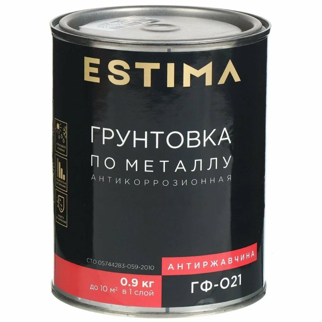 Грунтовка алкидная Estima ГФ-021 серая 0.9 кг для внутренних работ по металлу и дереву. Надежная защита поверхностей.