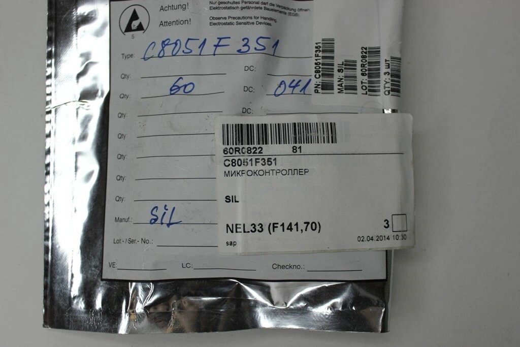 1 шт Микросхема C8051F351 C8051 8-битные Микроконтроллер Silicon Labs
