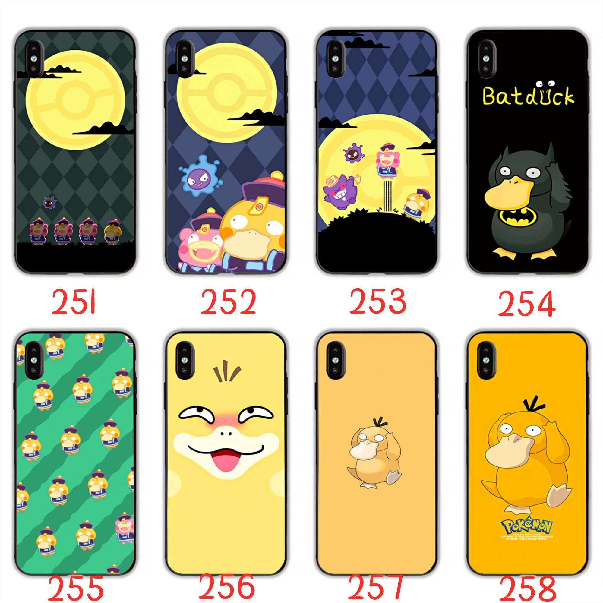 Чехол с Клевайри в имбирно-желтом 251-258 - Специально для моделей iPhone