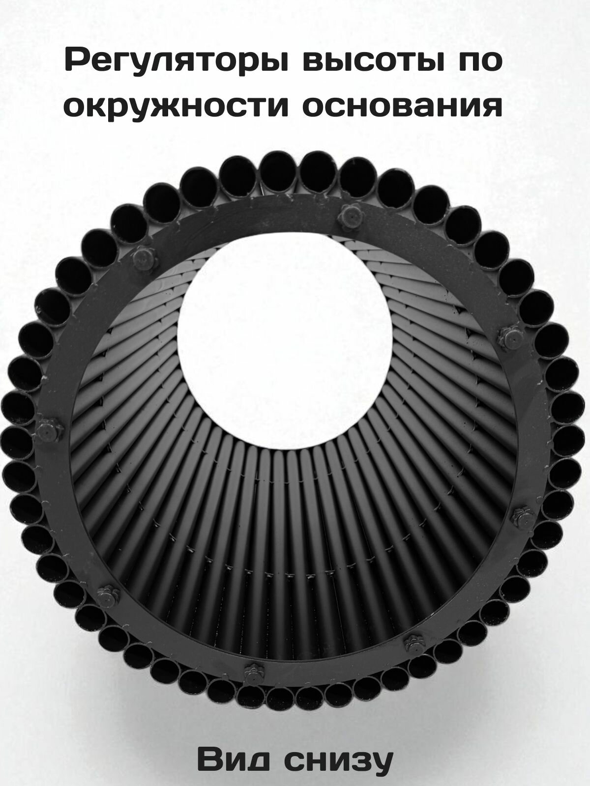 Подстолье "Ножка колонна", для кухни, черное, металлическое, 48х75х48 см — фото 1