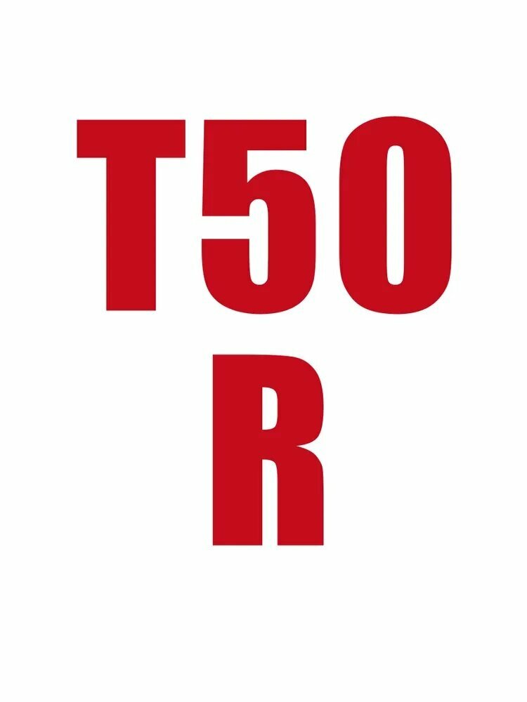 Комплект струн SAVAREZ T50R (среднее натяжение) для классической гитары