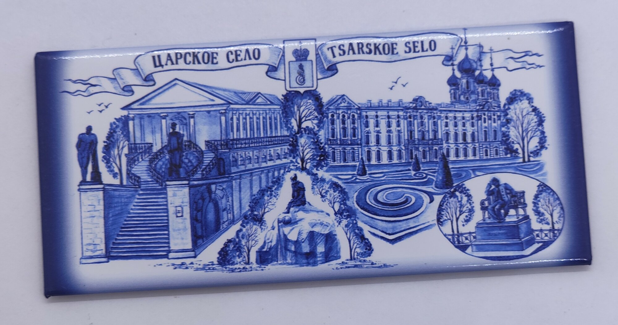 Магнит полоска Царское Село, гжель, 45*100 мм