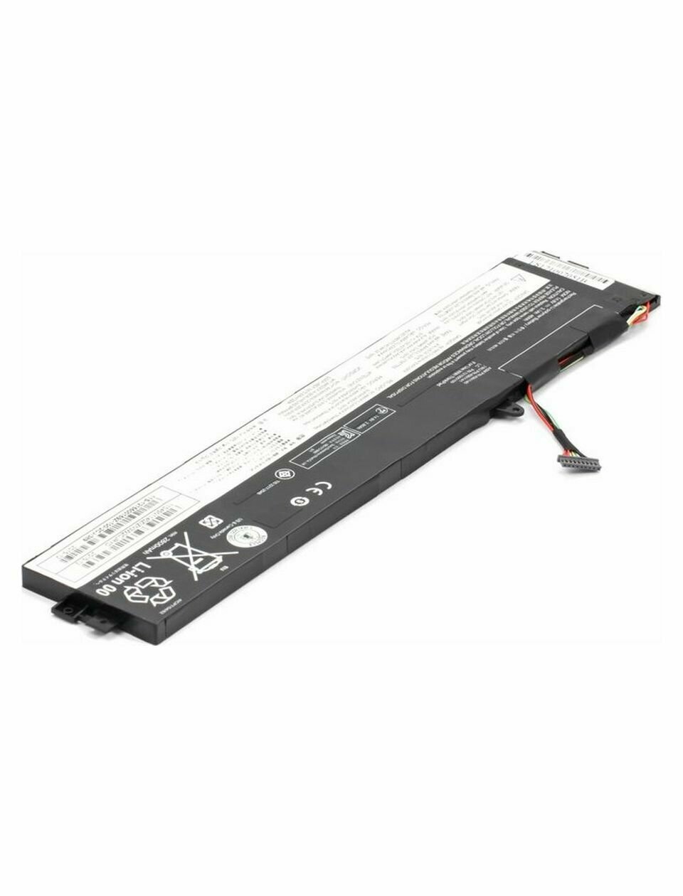 Аккумуляторная батарея для ноутбуков Lenovo ThinkPad S440 (45N1140, 45N1141)