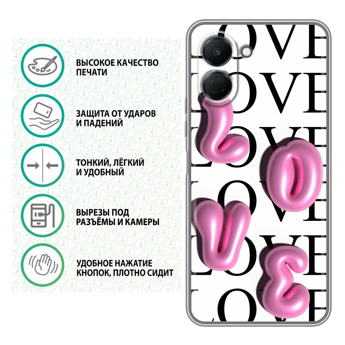 Чехол для Tecno Spark Go 3 — фото 1