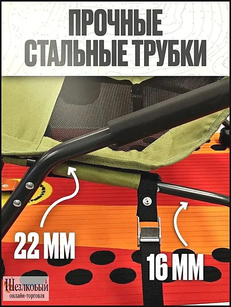 Сиденье для SUP-доски кресло для SUP BOARD сиденье для SUP board оливковый — фото 1