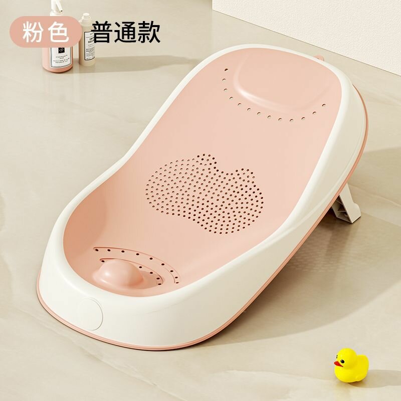 Термочувствительная подставка для купания младенцев, подставка для лежания, универсальная подставка для детской ванночки, нескользящий коврик, сетка для купания новорожденных.