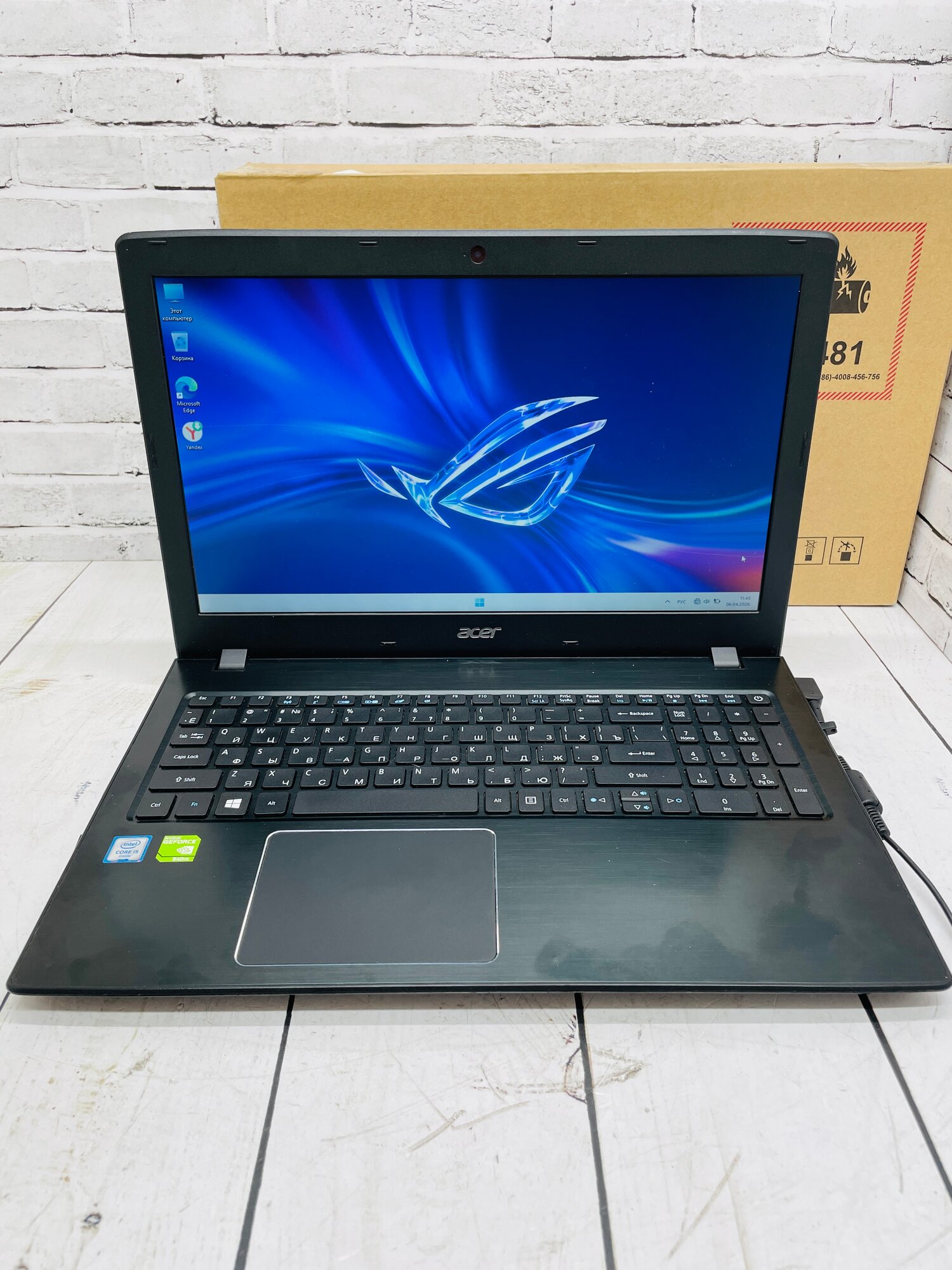 Игровой ноутбук 15,6, Acer N16Q2, Intel Core i5 6200U, 8 Gb DDR4, 256 Gb SSD, GeForce 940MX