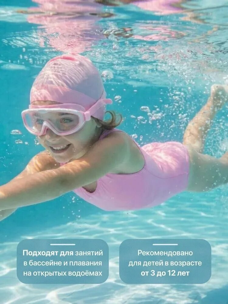Очки для плавания — фото 1