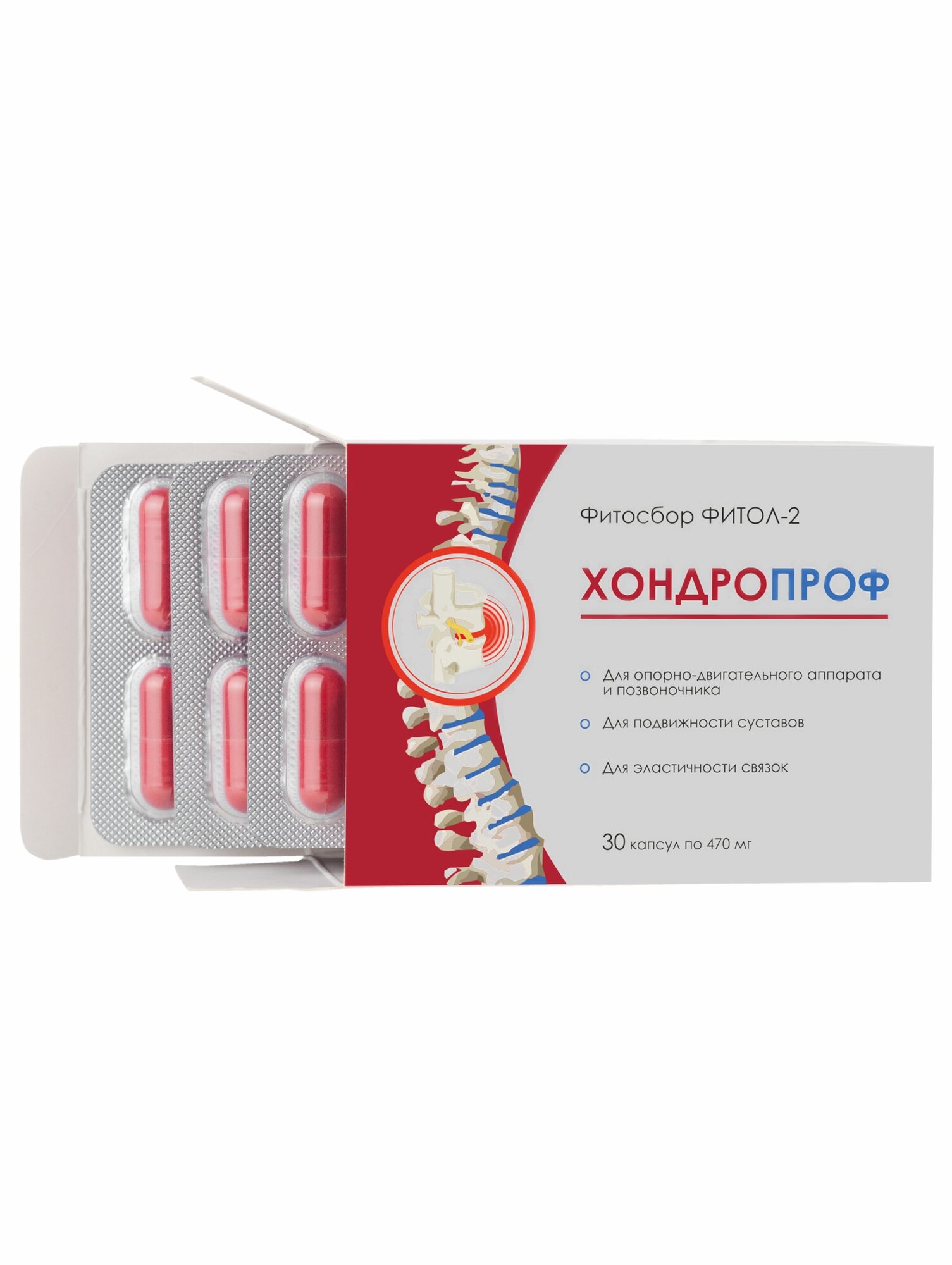 Хондропроф, фитосбор для улучшения работы опорно-двигательного аппарата от бренда "Алфит плюс", 30 капсул по 470 мг