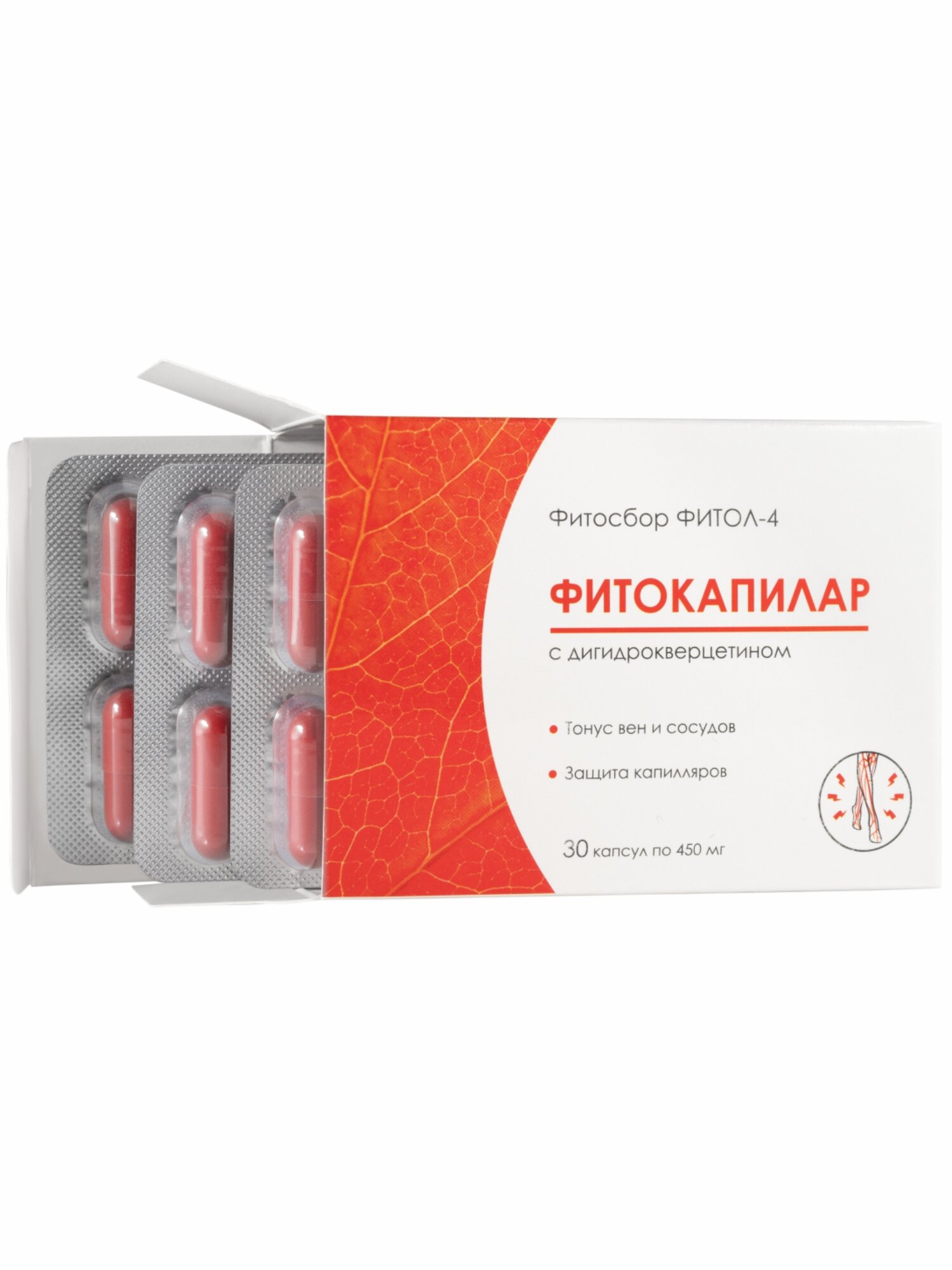 Фитокапилар, фитосбор от тромбофлебита "Фитол-4" от бренда "Алфит плюс", 30 капсул по 450 мг