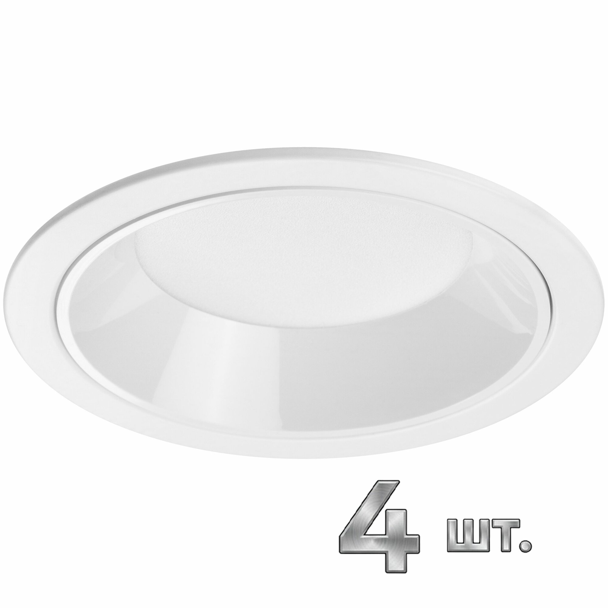 Светильник потолочный светодиодный встраиваемый Lightstar ZOCCO 220132, 3000K, 12W, круглый, белый, комплект 4 шт.