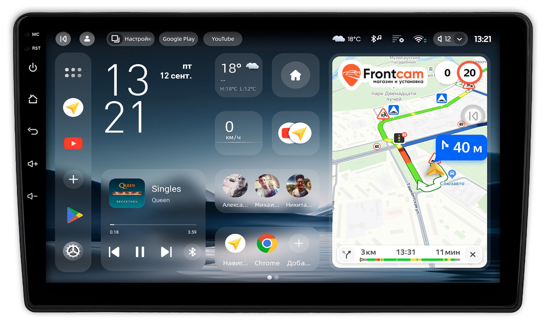 Штатная магнитола Teyes CC4L 6/64 10" RM-10-1952 Citroen C5 2 2007-2017 Android 14 with DTS® Audio (4G-SIM, DSP QLed, AI)