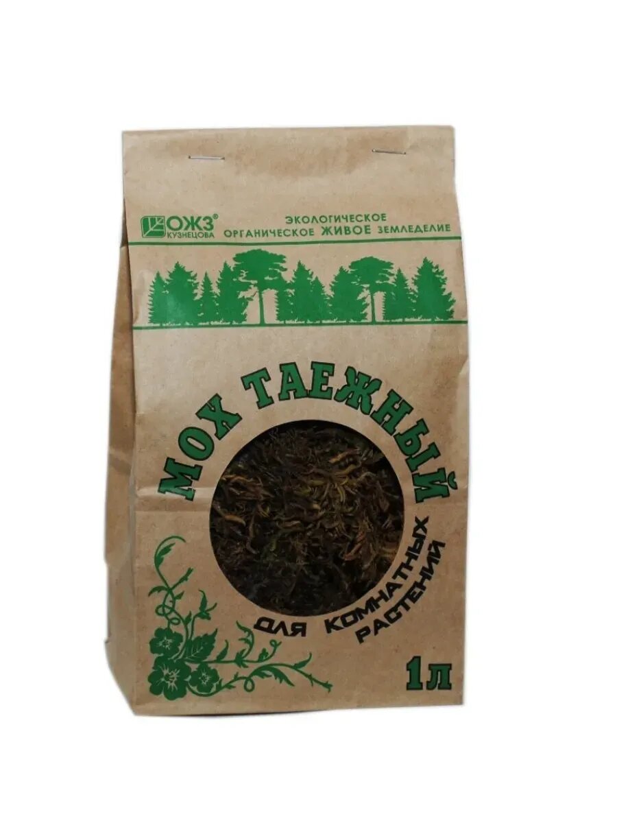 Сфагнум мох для комнатных растений, орхидей 1 л