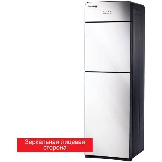 Кулер для воды Sonnen FSE-03G, напольный, нагрев/охлаждение электронное, нижняя загрузка, 3 крана, зеркальный, 455753